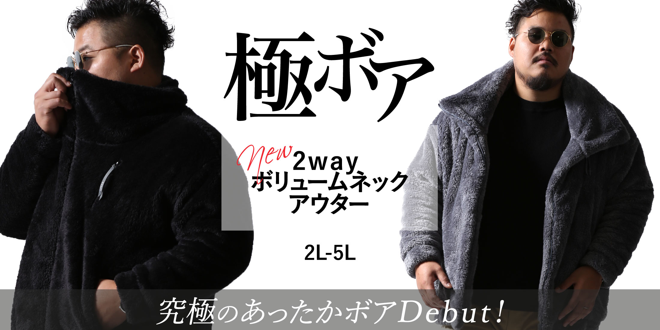 【感鯨パンツ】1月11日の20時から予約販売開始！QZILLA by Mr.Bliss（クジラ バイ ミスターブリス）