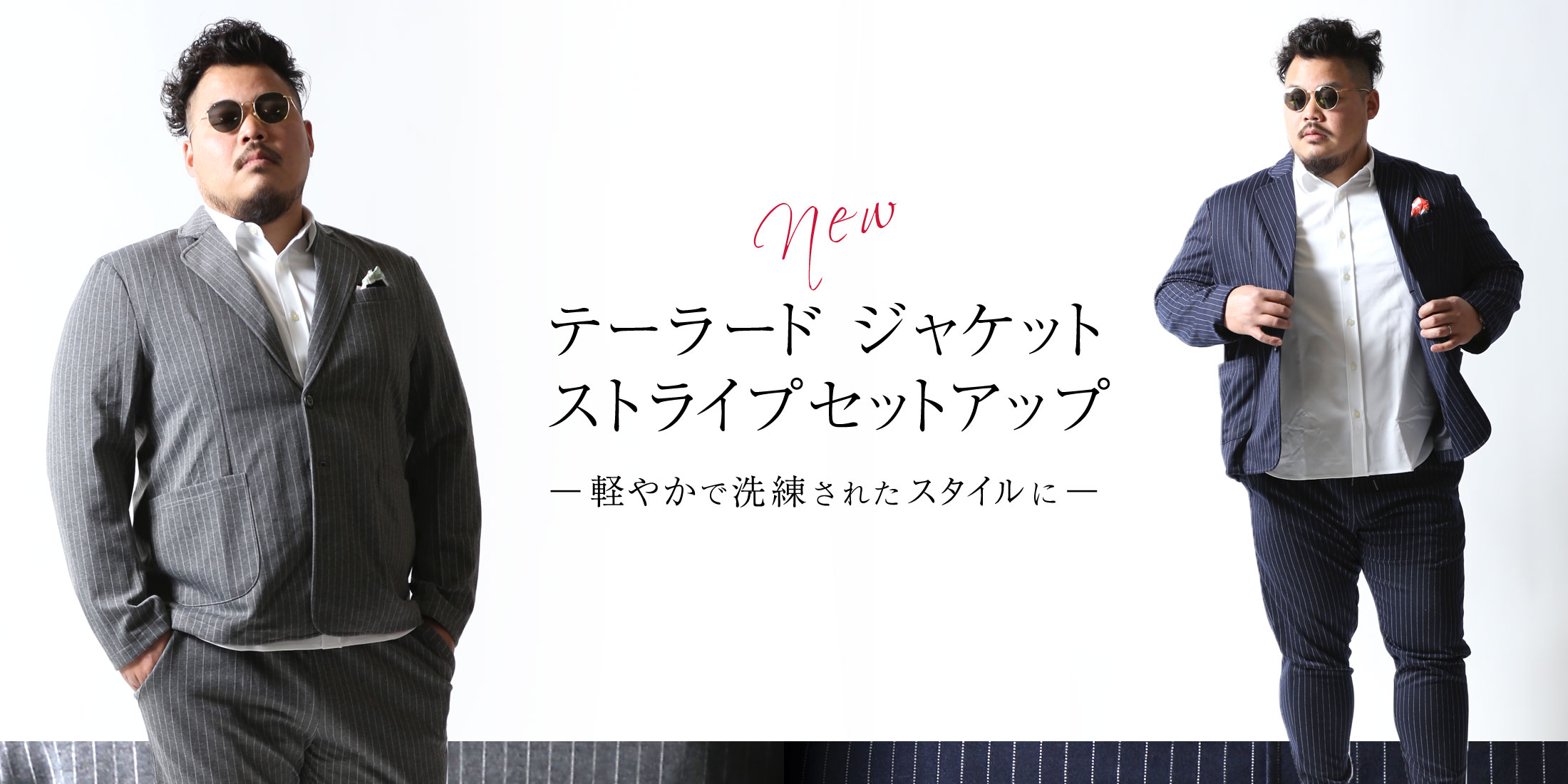 モデル撮影したて！新作＆Newカラーのセットアップが登場！白鯨シャツも再入荷！ QZILLA by Mr.Bliss（クジラ バイ ミスターブリス）