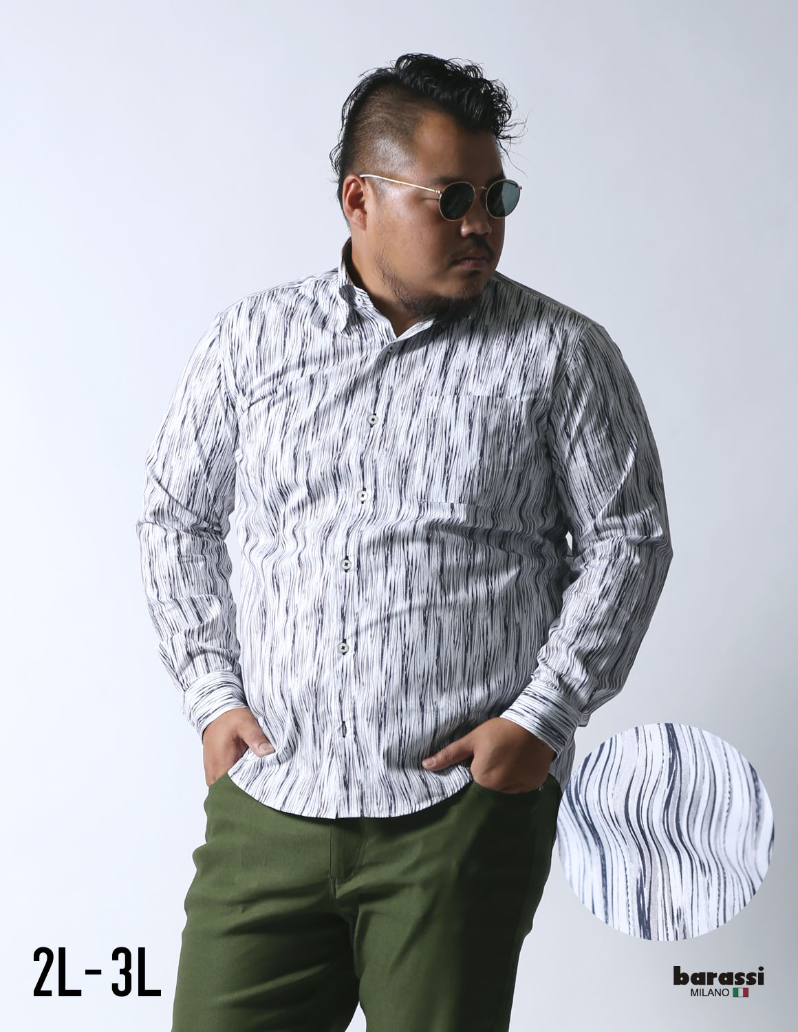 爽やかさ120％STYLING0644 | 大きいサイズのメンズファッション QZILLA by Mr.Bliss（クジラ バイ ミスターブリス）